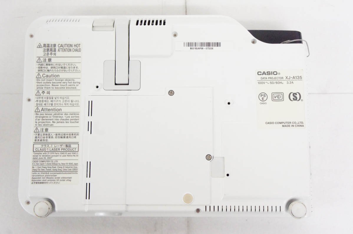 CASIO カシオ データプロジェクター 2000ルーメン XJ-A135(本体)｜売買されたオークション情報、yahooの商品情報をアーカイブ公開 - オークファン（aucfan.com）