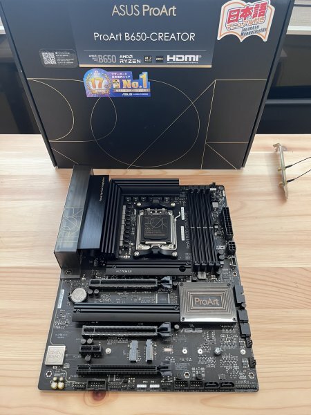ASUS AMD AM5 対応 マザーボード B650 搭載 ProArt B650-CREATOR BIOS:1905 おまけwifi付き(ASUSTeK)｜売買されたオークション情報 ...