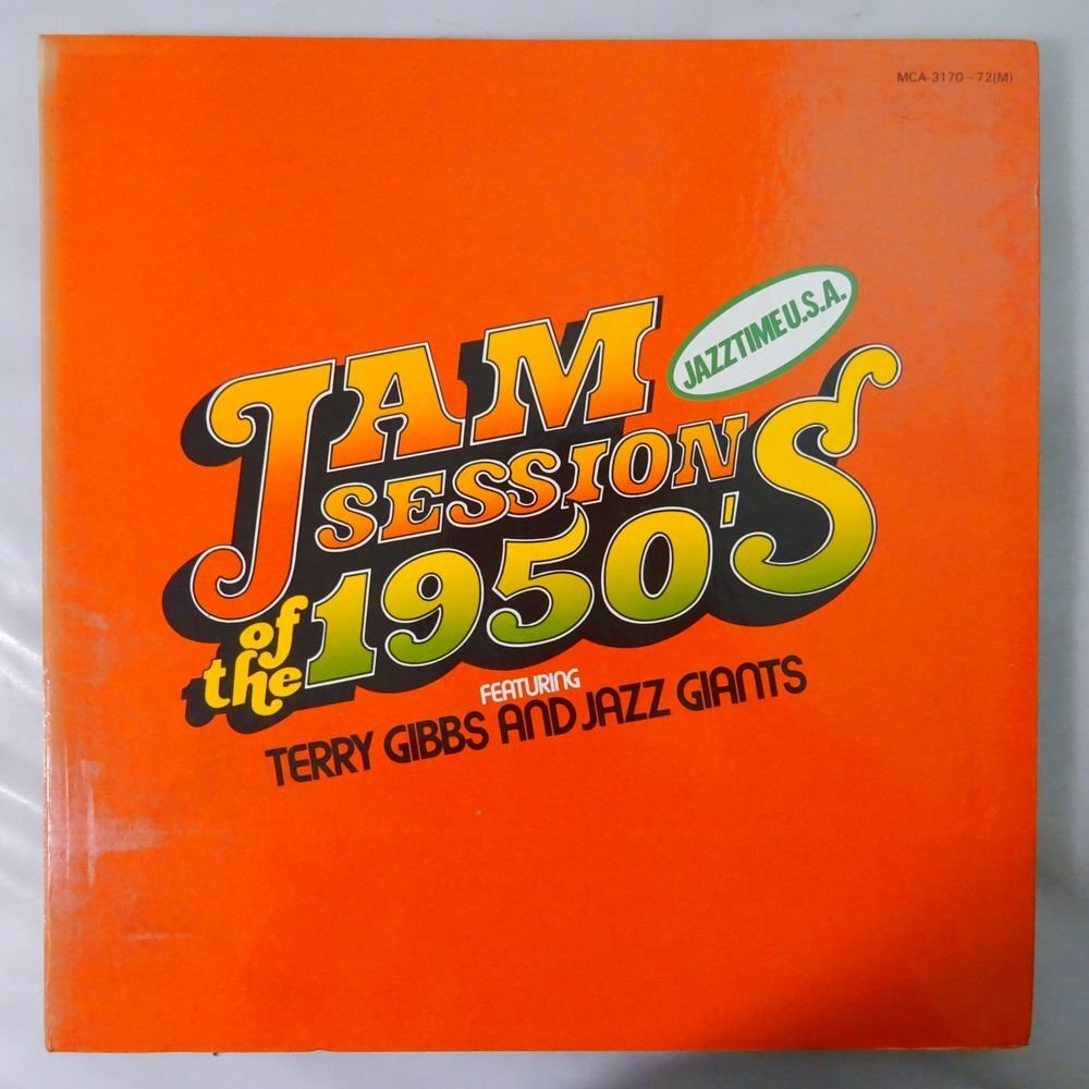 10024454; 国内盤/MONO/MCA/3LP箱 V.A. / Jazztime U.S.A. Classic Jam Sessions ...