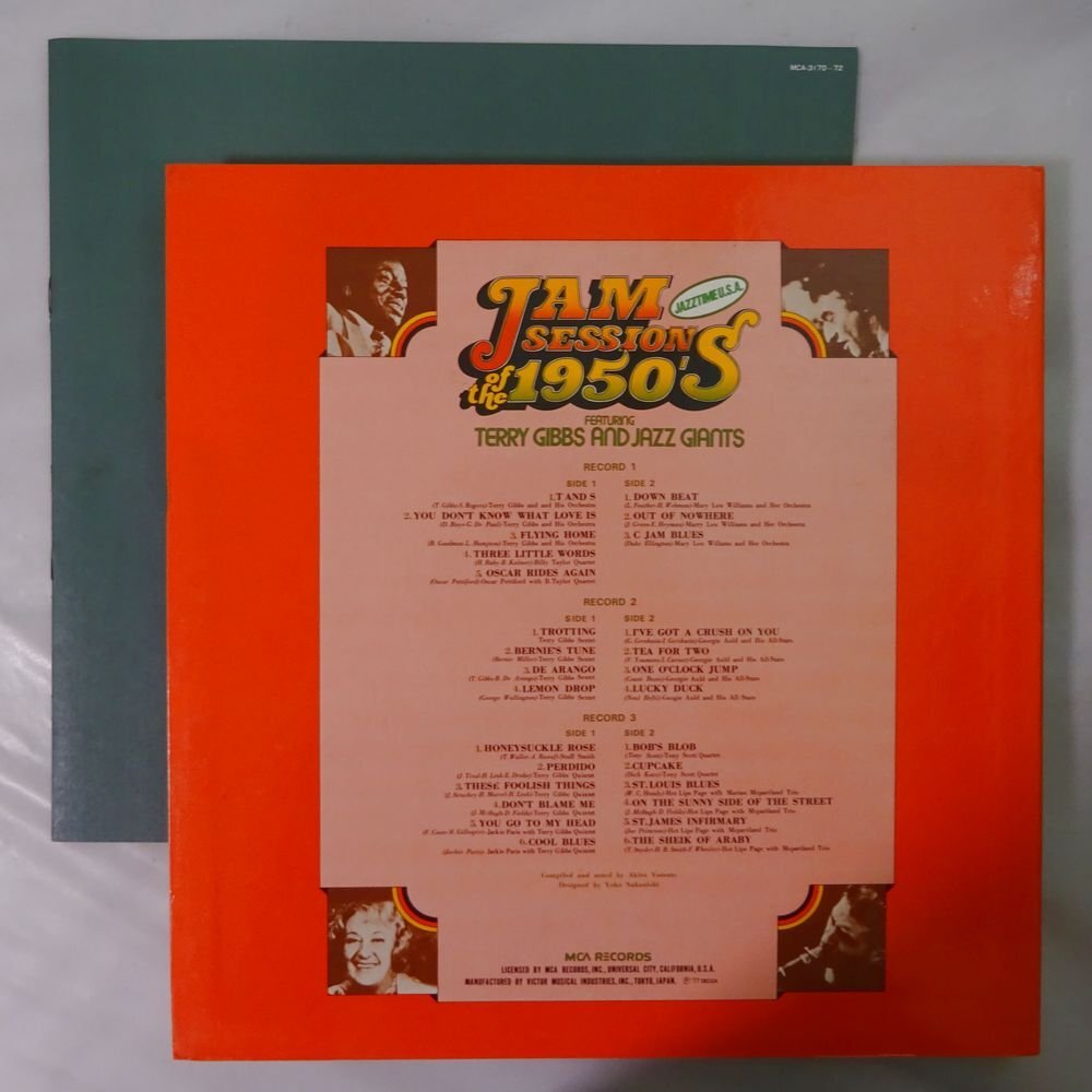 10024454; 国内盤/MONO/MCA/3LP箱 V.A. / Jazztime U.S.A. Classic Jam Sessions ...
