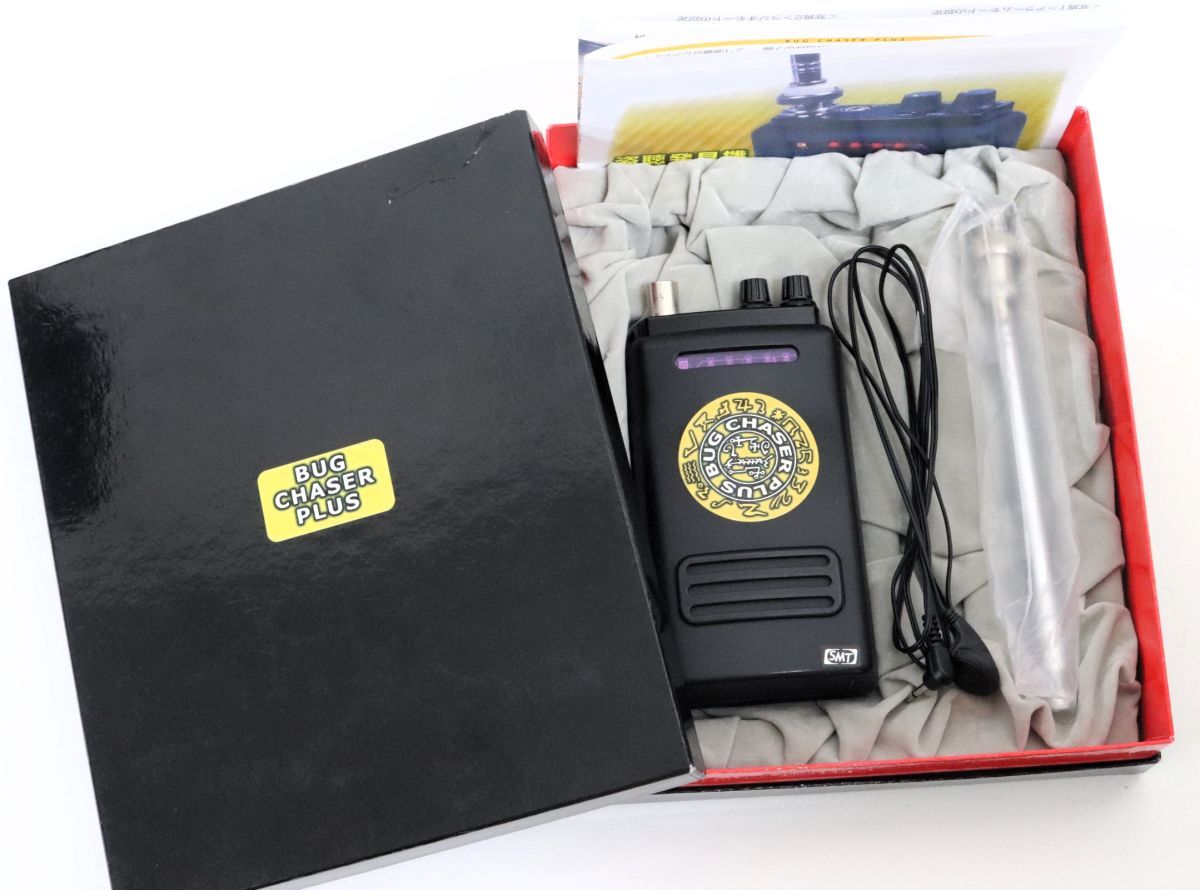 盗聴発見器 BUG CHASER PLUS バグチェイサープラス 電波探知 音声受信 3195-3(その他)｜売買されたオークション情報、yahooの商品情報をアーカイブ公開 - オークファン ...