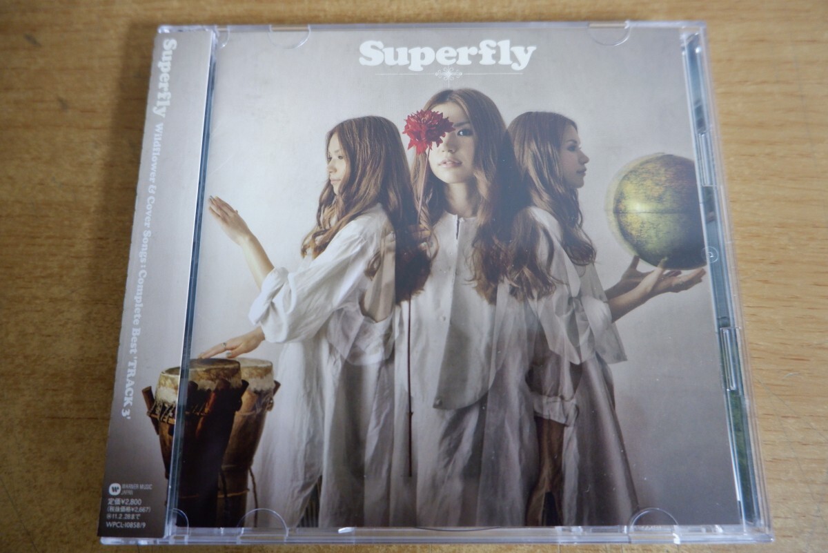 CDk-7235＜帯付 / 2枚組＞Superfly / Wildflower & Cover Songs: Complete Best ...