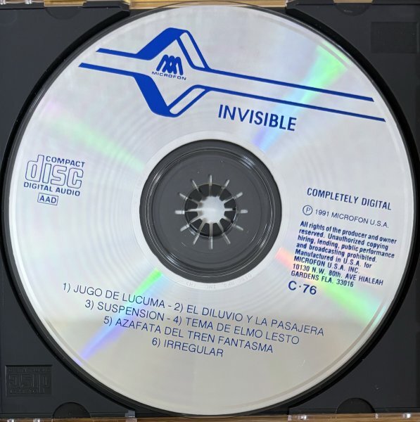 INVISIBLE /1st 1974年作/Argentina産Prog/Luis Alberto Spinetta/M.C.Escher ...