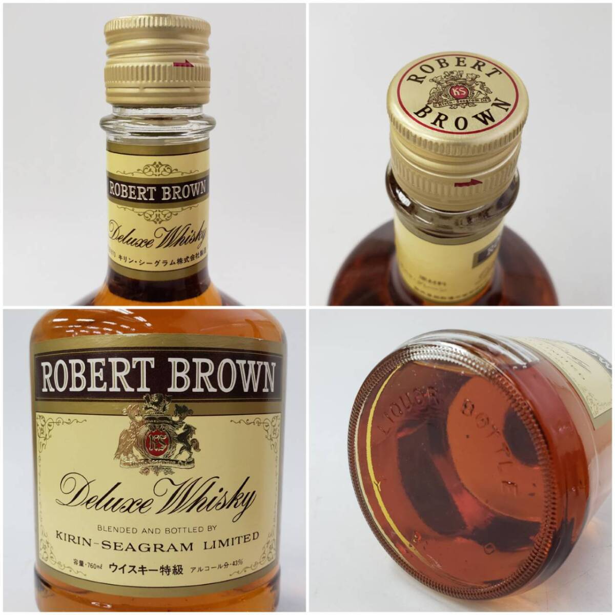 M11012 054 -608/TM3000 酒 同梱不可 3本まとめ ROBERT BROWN Deluxe Whisky/CHATELAIN V.S.O.P./SUNTORY WHISKY ...