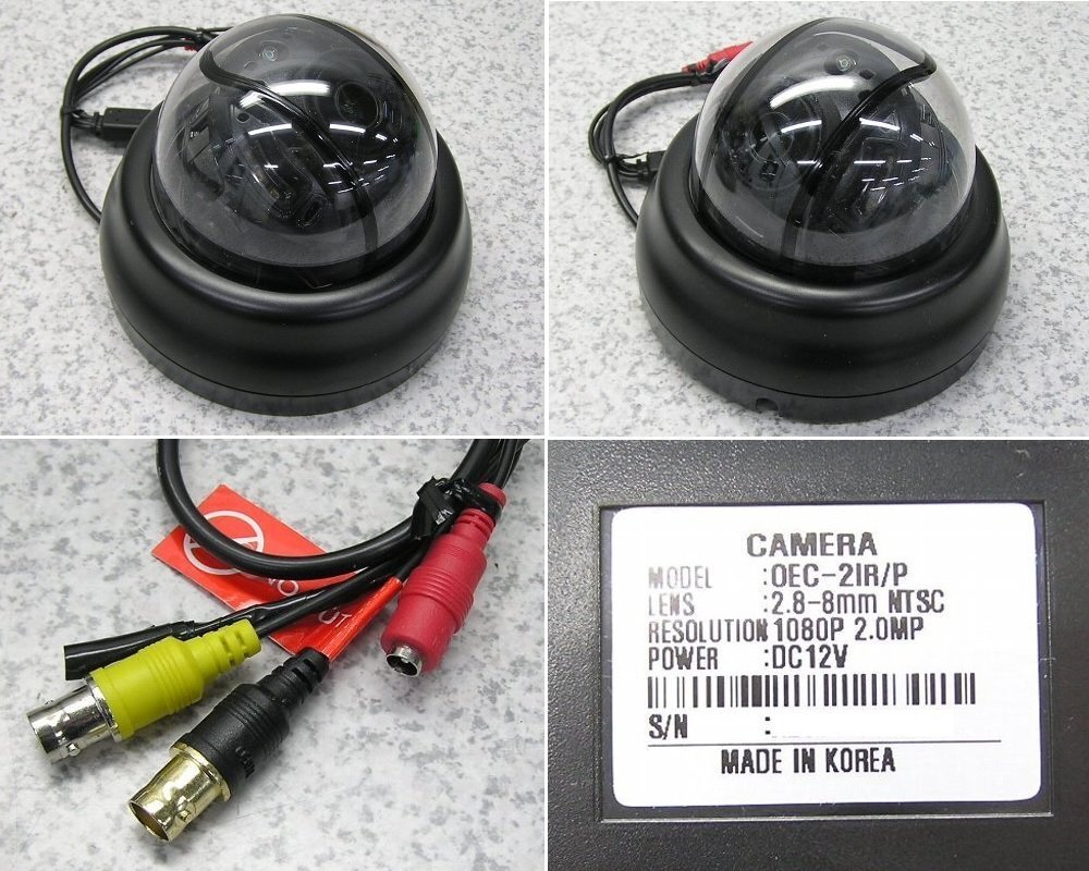 ONE/ワン ビデオレコーダー HOVR-4H ＋ 電源ユニット SC-LHRP1004DH ＋ 監視カメラ OEC-1IR/P ×各4台 ...