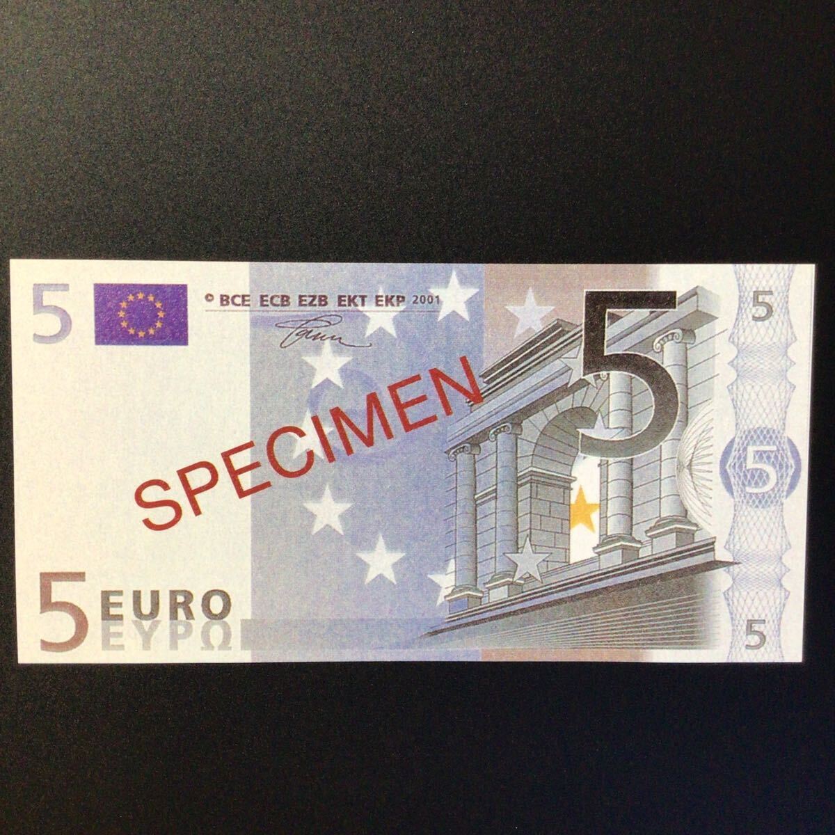 World Paper Money EUROPEAN UNION 5 Euro 2001 〔SPECIMEN〕(世界)｜売買されたオークション ...