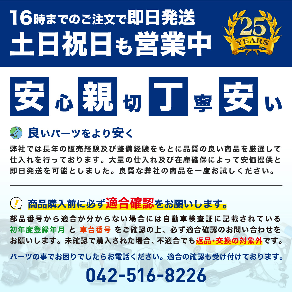 ベンツ X166X204W639 アディショナルウォーターポンプ 2048350364 2115060000 2215000486 GL350 ...