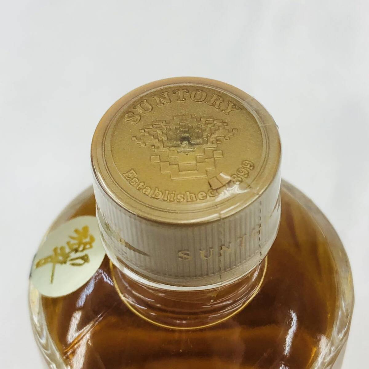 サントリー 響 & 山崎 12年 ミニボトル 2本セット Suntory HIBIKI YAMAZAKI 50ml 43% 未開栓 M1(日本)｜売買されたオークション情報、yahooの商品 ...