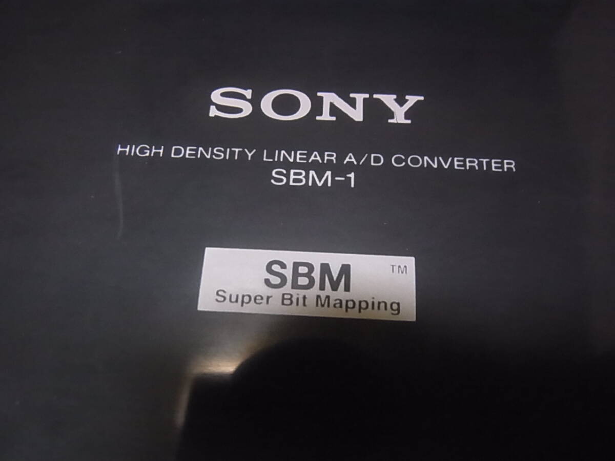 SONY スーパービットマッピングアダプター SBM-1 ジャンク品(DAT機器)｜売買されたオークション情報、yahooの商品情報を ...