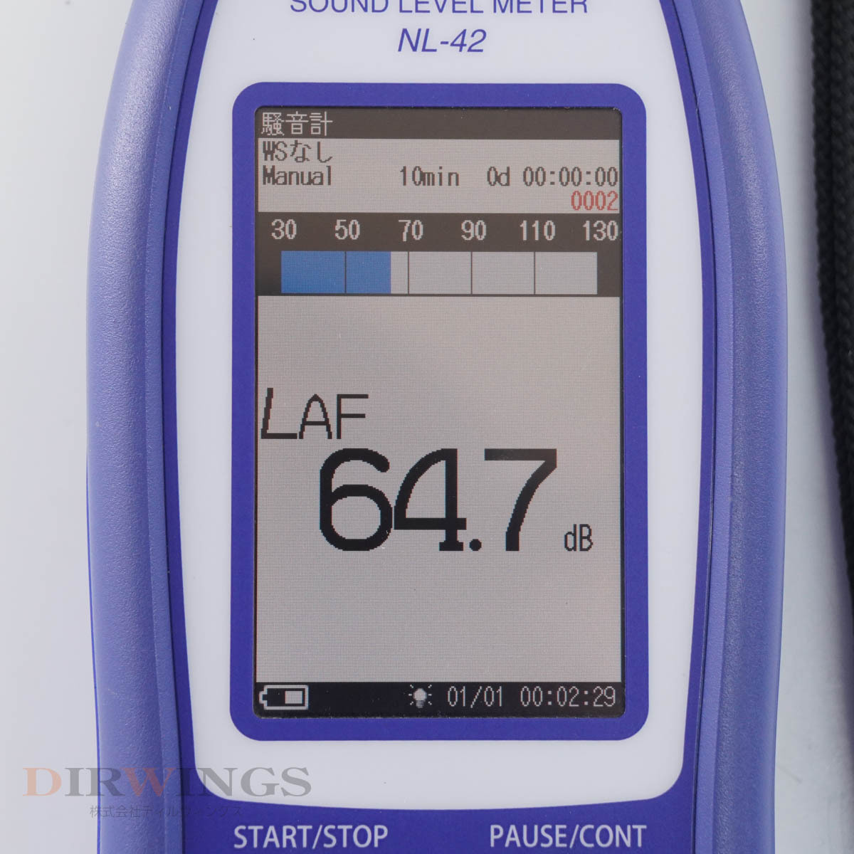 DW 8日保証 2021年7月合格 NL-42 RION UC-52 NH-24 リオン SOUND LEVEL METER 普通騒音計 ...