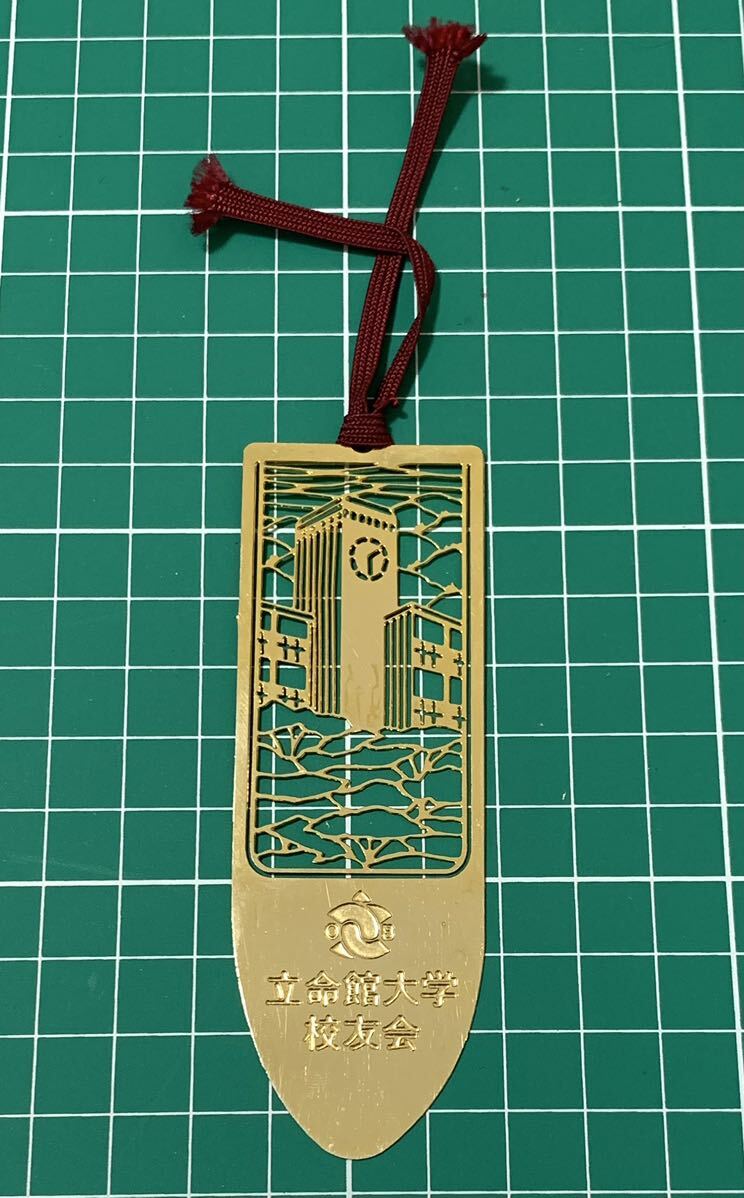 24KP しおりの値段と価格推移は？｜7件の売買データから24KP しおりの価値がわかる。販売や買取価格の参考にも。