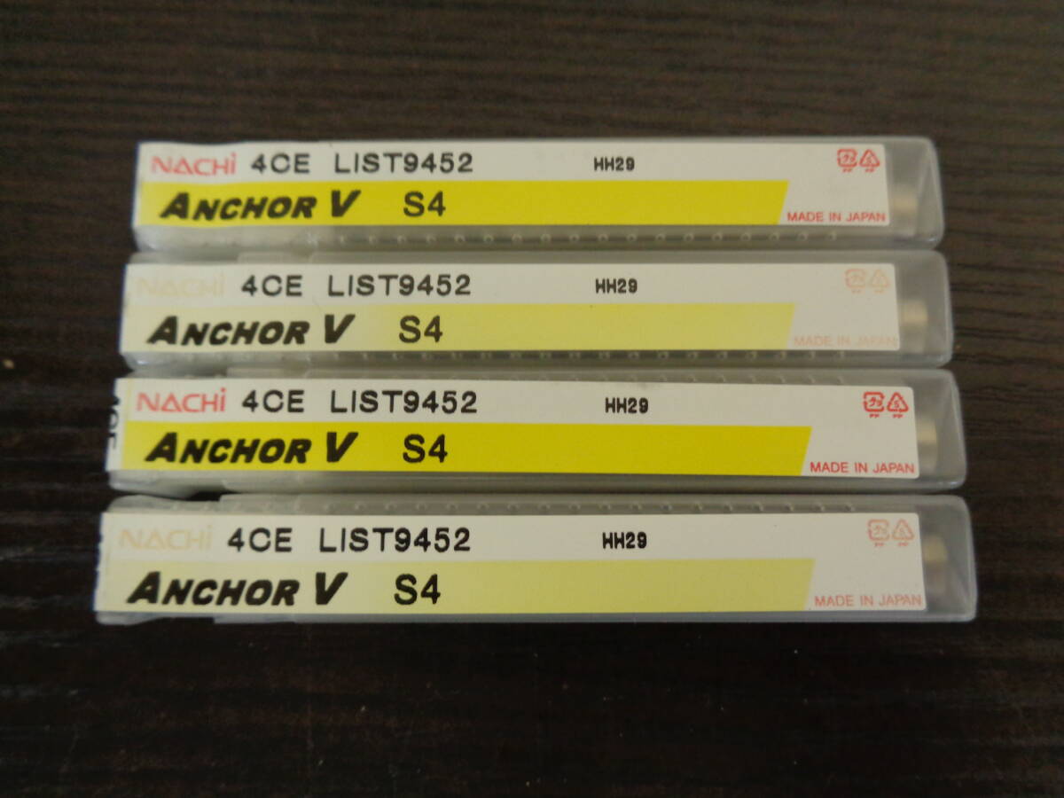 超硬エンドミル NACHI アンカーV S4 4CE8 L9452 4本 管理ZI-LP-164(フライス盤)｜売買されたオークション情報 ...