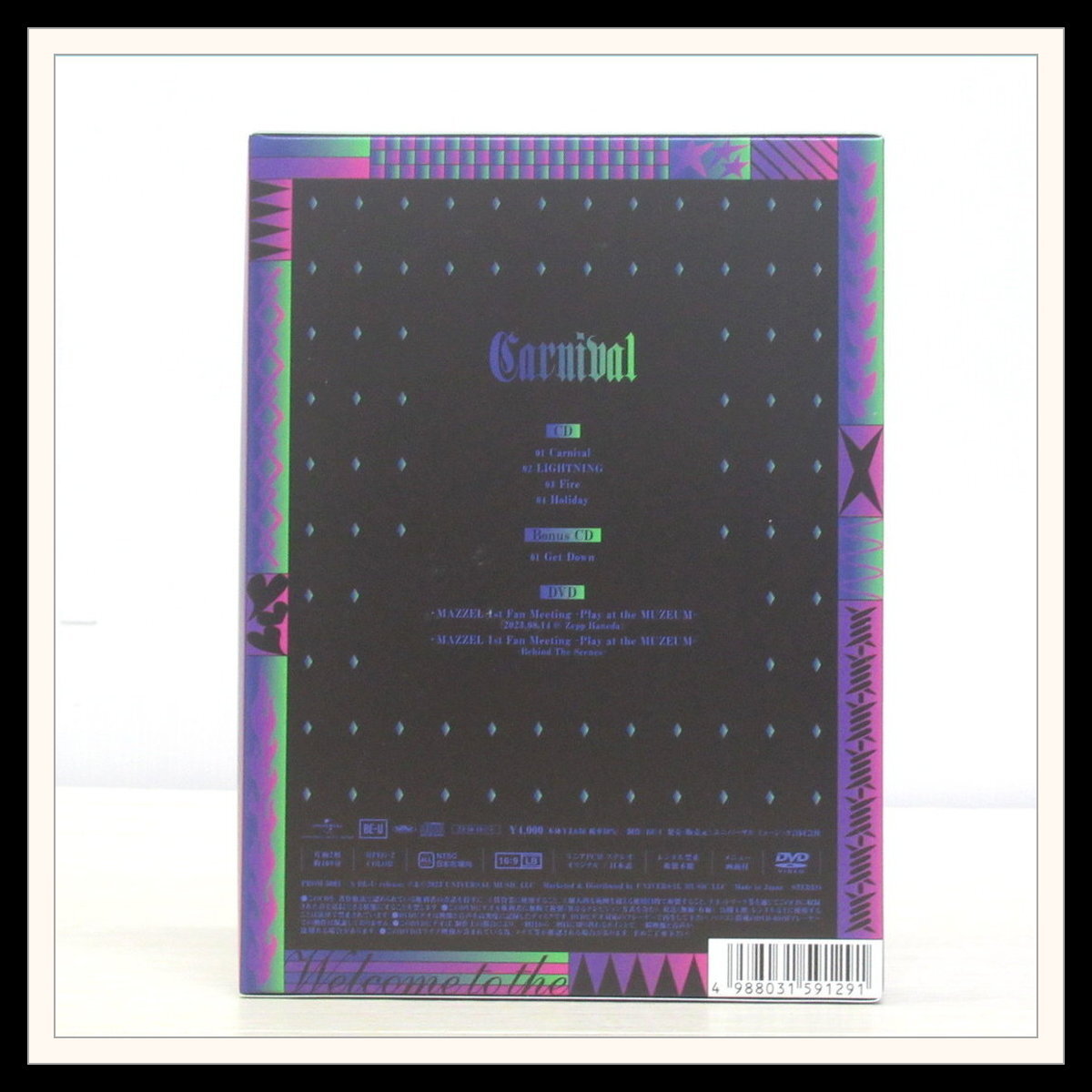 CD MAZZEL/Carnival MUZEUM限定盤 DVD付/ファンクラブ限定盤 MAZZEL DEBUT SHOWCASE“Vivid ...