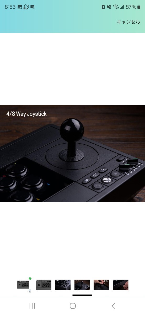 アーケードスティック ワイヤレス 有線両対応 8Bitdo Arcade Stick Xbox Series X|S Xbox One ...