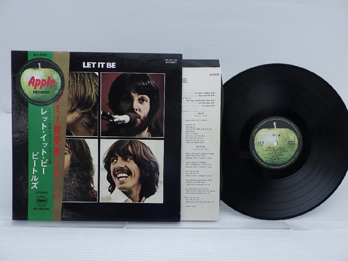 The Beatles ビートルズ Let It Be レット イット ビー LP 12インチ /Apple Records AP-80189 ...