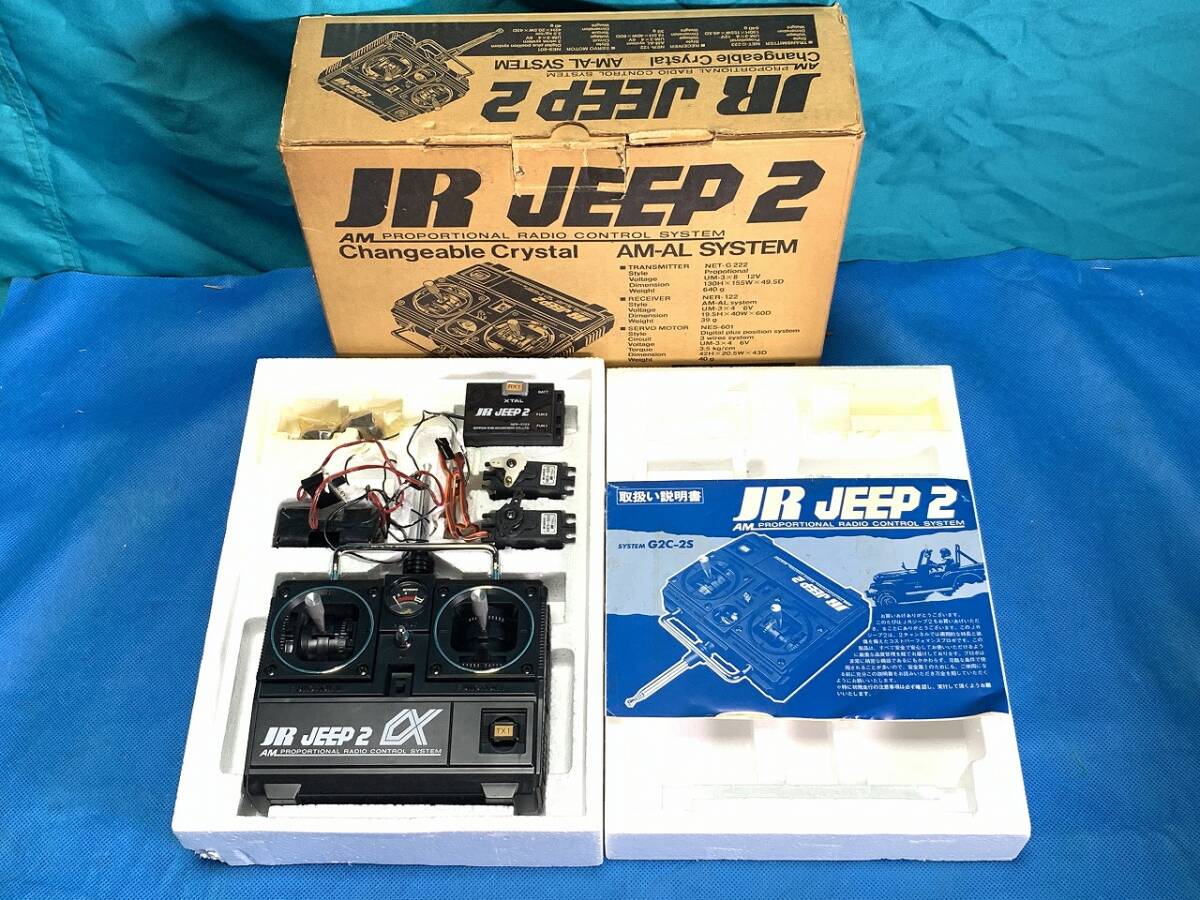 JR JEEP 2 プロポ 受信機 NER-222X サーボ NES-505 PROPO(プロポセット)｜売買されたオークション情報、yahooの商品情報をアーカイブ公開 - オークファン ...