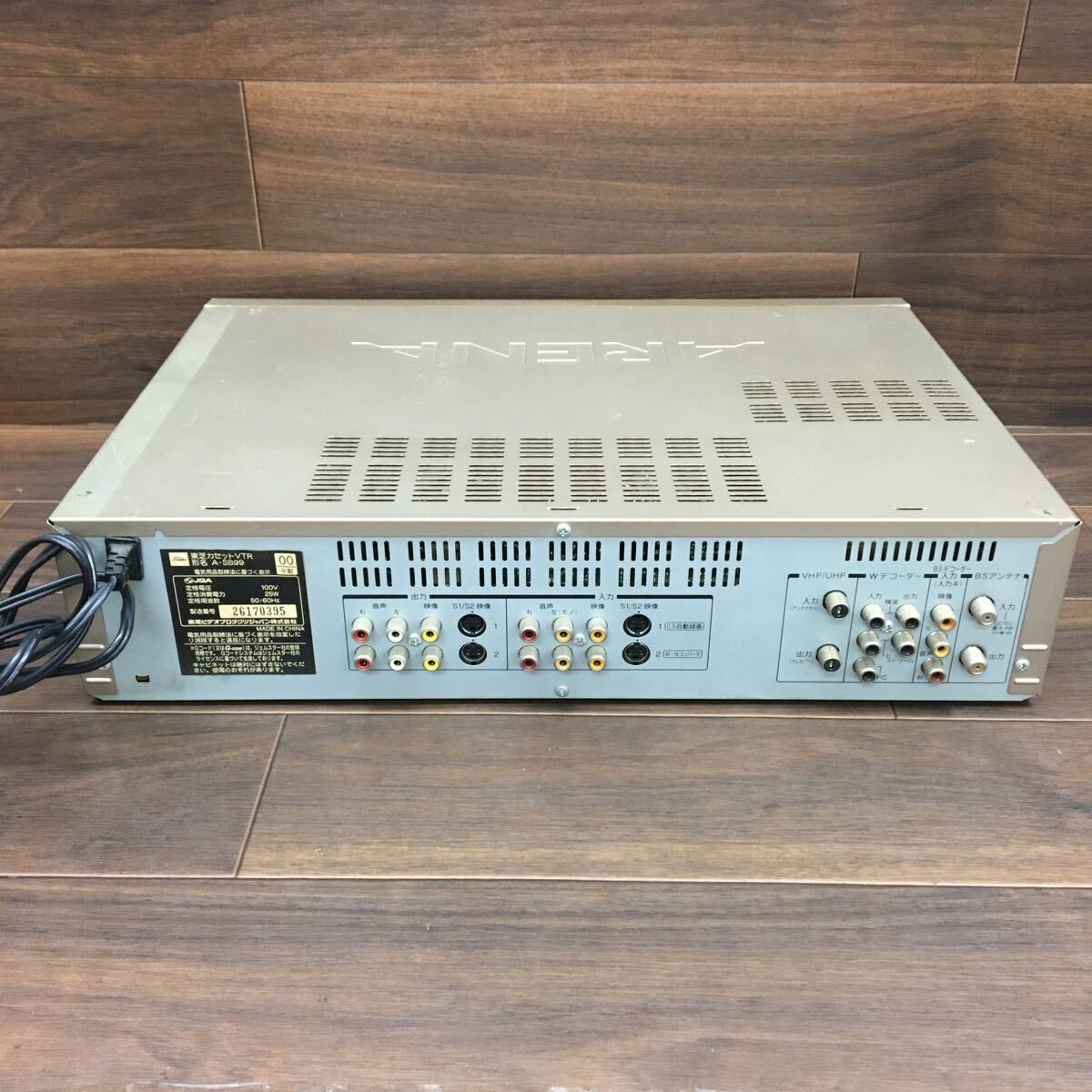 US240802 B-15 TOSHIBA 東芝 カセットVTR A-SB99 2000年製 映像機器 ビデオデッキ グレー リモコン付き ...