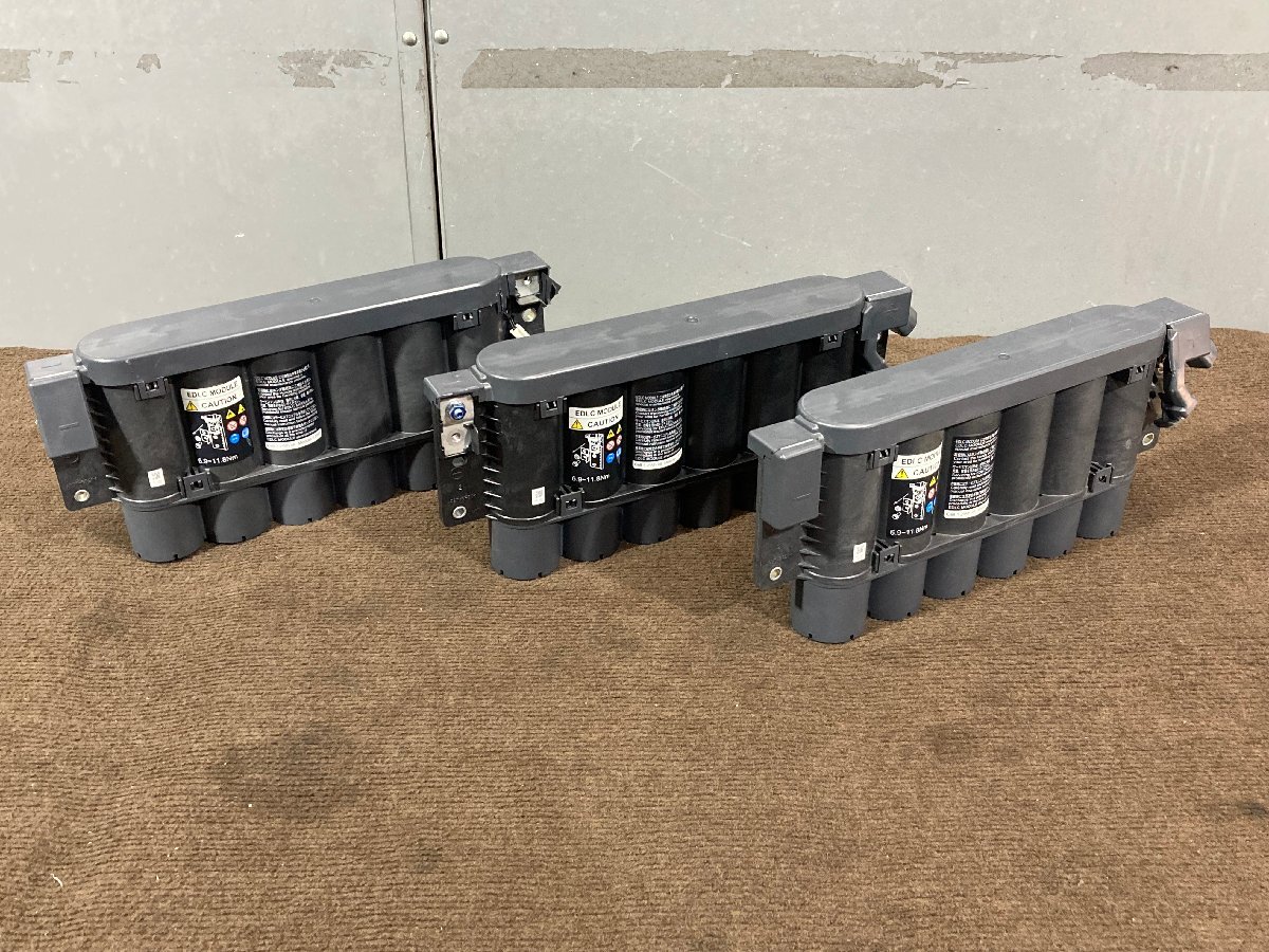 ジャンク ホンダ フィット EDLC モジュール 3点セット GK3 GK4 キャパシタ 他商品同梱不可(その他)｜売買されたオークション情報、yahooの商品情報をアーカイブ公開 ...