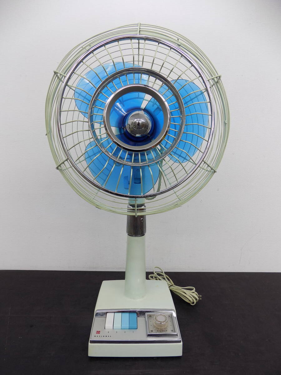 AI-012 National/ナショナル 扇風機 30HD ELECTRIC FAN 3枚羽根 アンティーク 昭和レトロ(扇風機)｜売買され ...