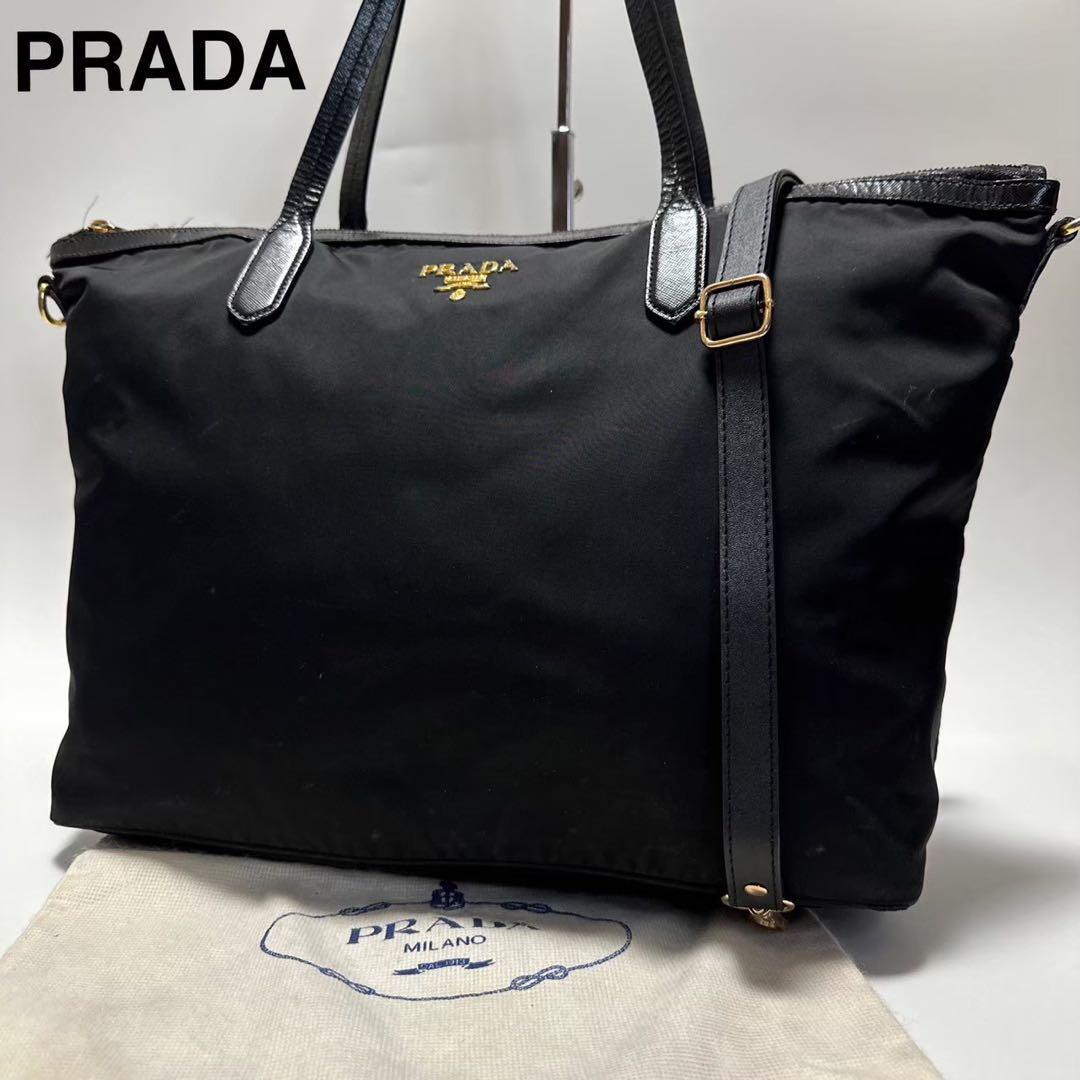 b80 プラダ PRADA ナイロン レザー ロゴ金具 ブラック 黒 A4可 2way ショルダーバッグ ハンド トートバッグ(ショルダーバッグ)｜売買されたオークション情報、yahooの商品 ...