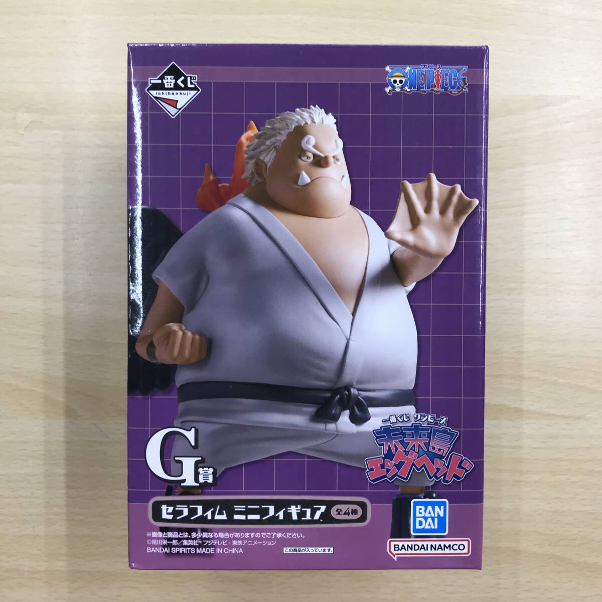 076 B-141/1円スタート 一番くじ ワンピース 未来島エッグヘッド G賞 セラフィム ミニフィギュア(ONE PIECE)｜売買されたオークション情報、yahooの商品情報をアーカイブ ...