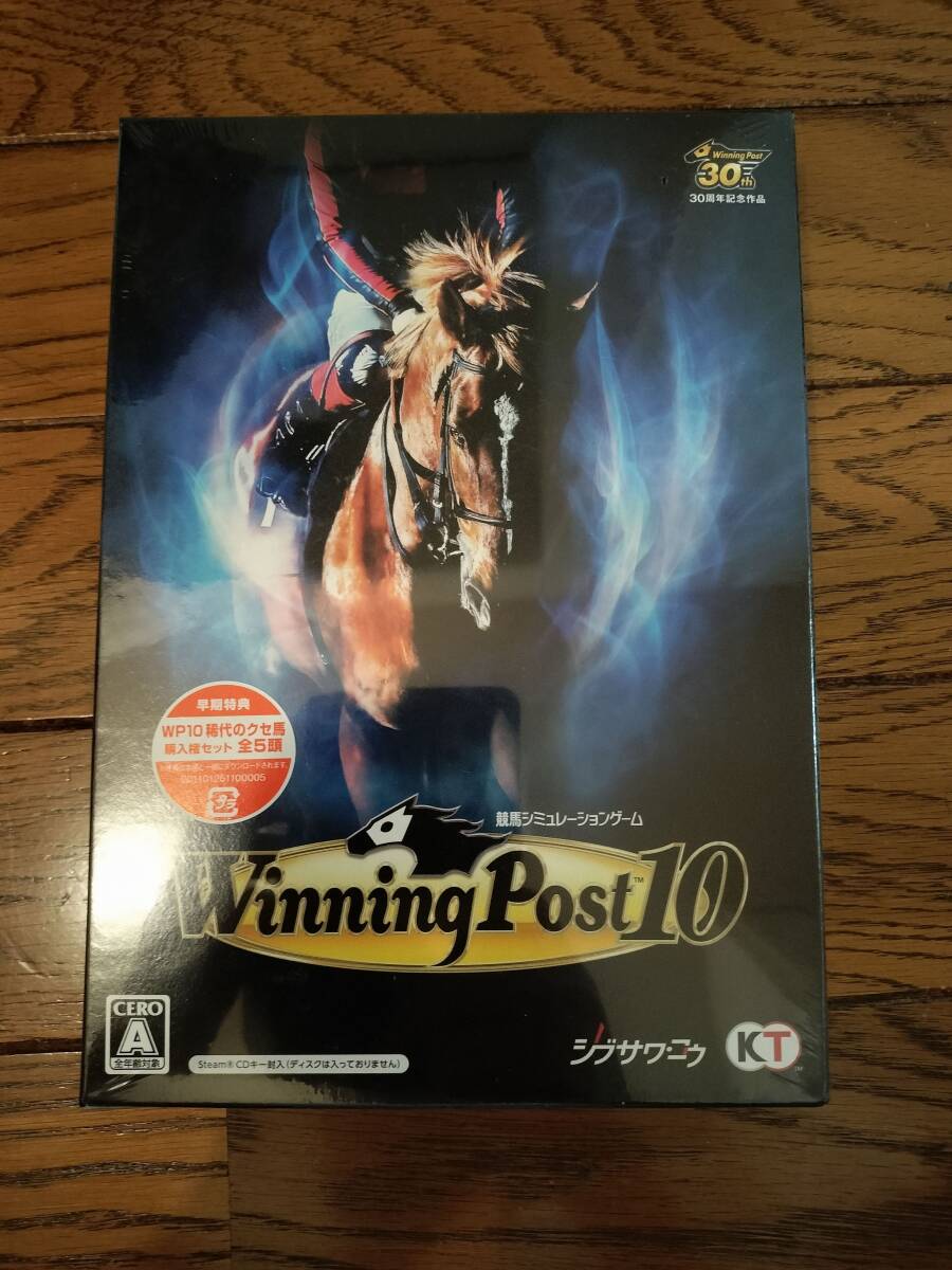 Winning Post 10 WINDOWS版(育成シミュレーション)｜売買されたオークション情報、yahooの商品情報をアーカイブ公開 ...