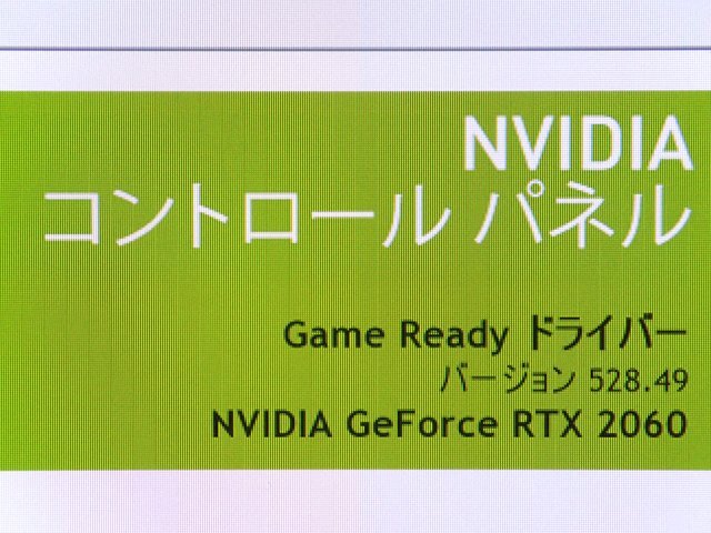 極 ASUS TUF GAMING A15 FA506IV FA506IV-R9R2060 15.6インチ ゲーミングノートPC Ryzen9 ...
