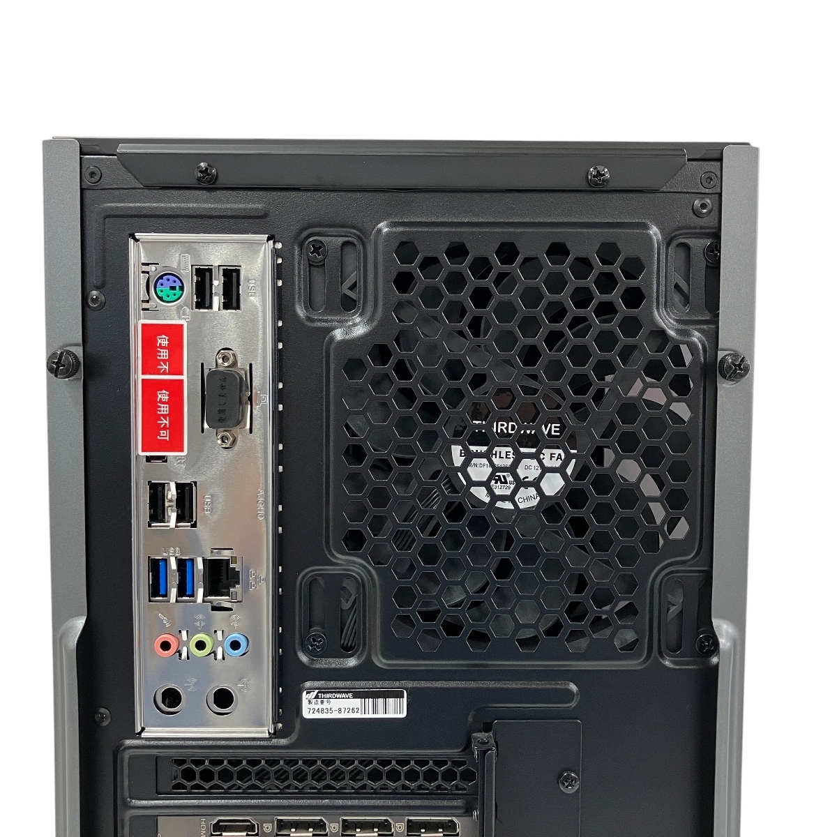 Thirdwave GALLERIA RM5R-R36 ゲーミング デスクトップ PC Ryzen 5 4500 6Core 16GB SSD 1TB RTX 3060 Win 11 Home ...