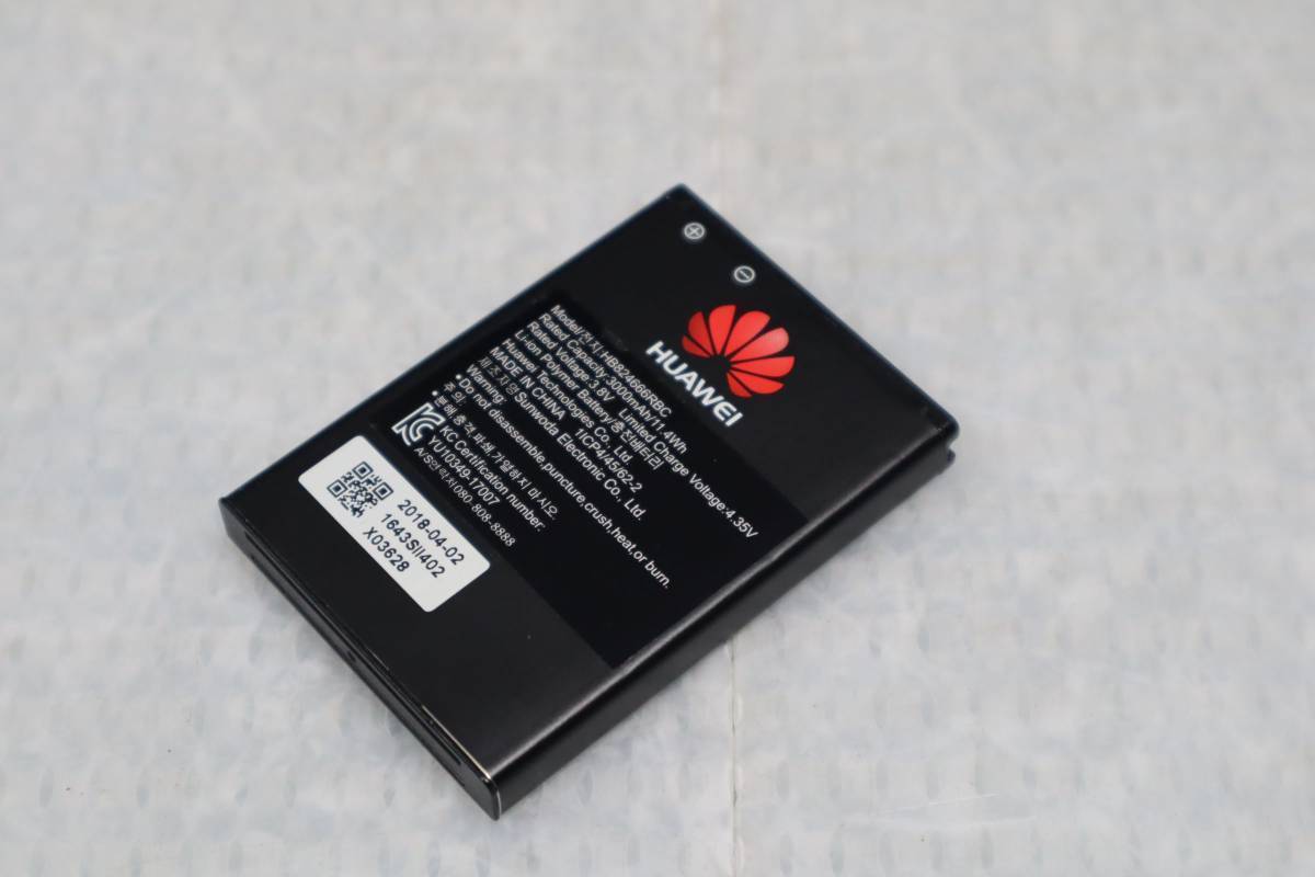 CB7791 純正 に近い HUAWEI WIFI ルーター E5383s-327 501HW 502HW 504HW 505HW HWBBJ1 HWBBN1 HB824666RBCの純正 ...