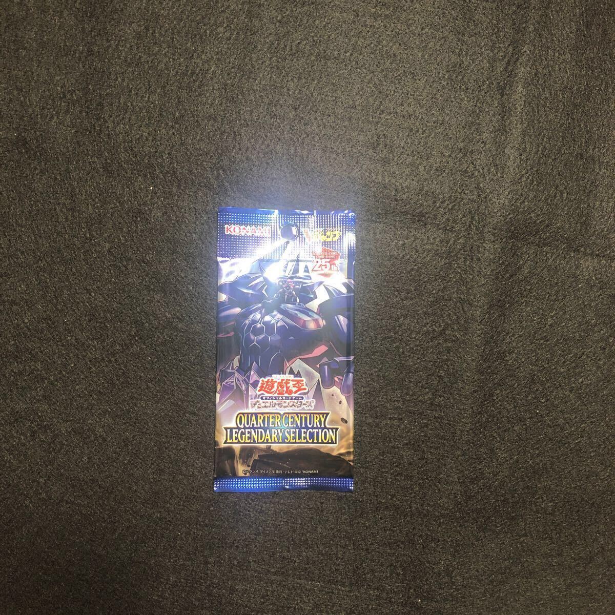 1円スタート QUARTER CENTURY LEGENDARY SELECTION 1パック 保管品 Vジャンプ記念パック オベリスクの巨神兵 25th(パック、ボックス、特殊セット)｜売買 ...