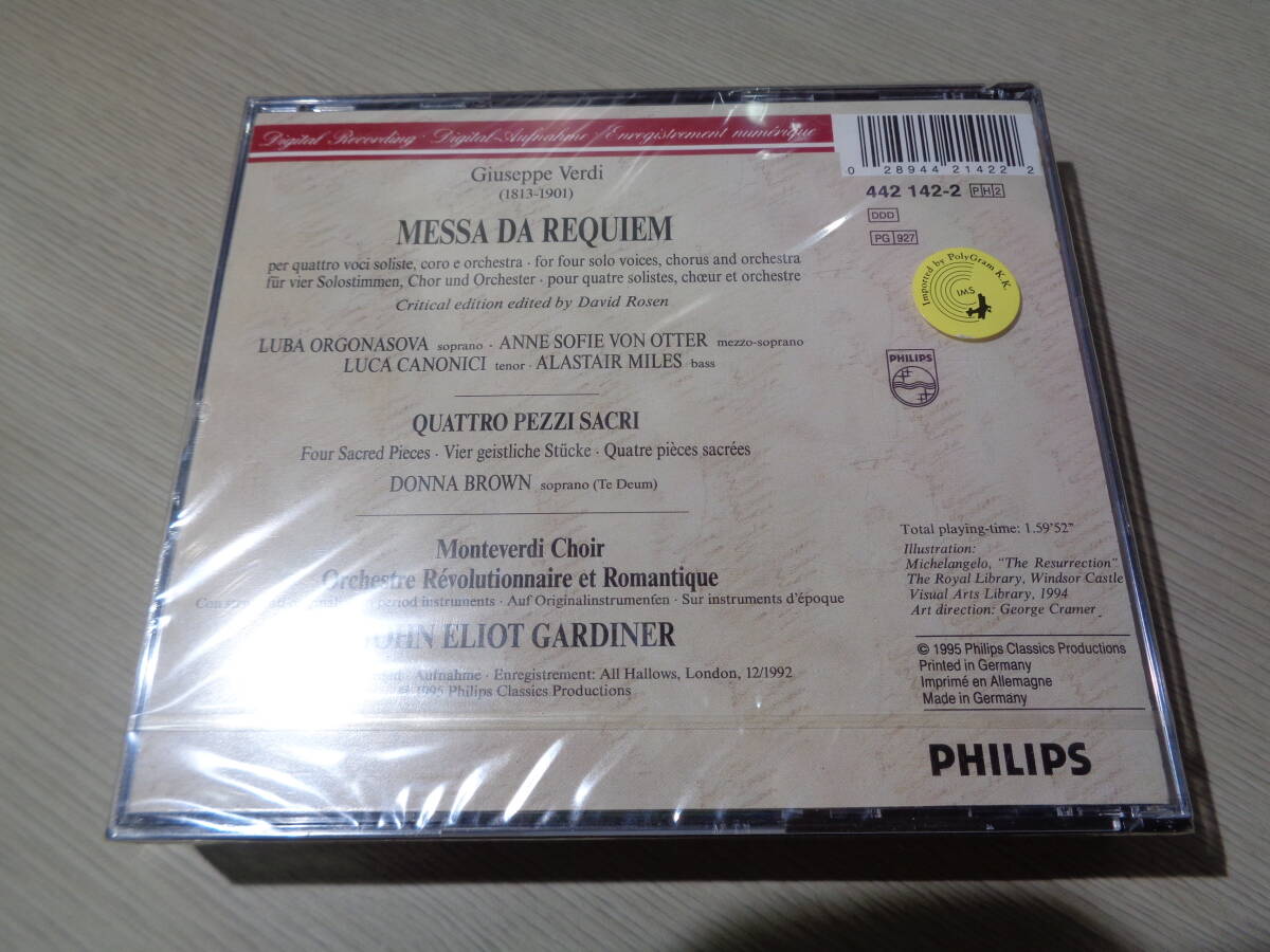 /ガーディナー JOHN ELIOT GARDINER REVOLUTIONNAIRE ET ROMANTIQUE/VERDI:REQUIEM QUATTRO PEZZI SACRI GER ...