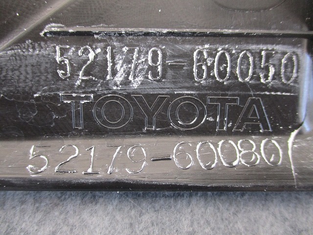 ランドクルーザープラド TRJ150W GRJ150W/GRJ151W GDJ150W/GDJ151W リアバンパーバーガーニッシュ ...