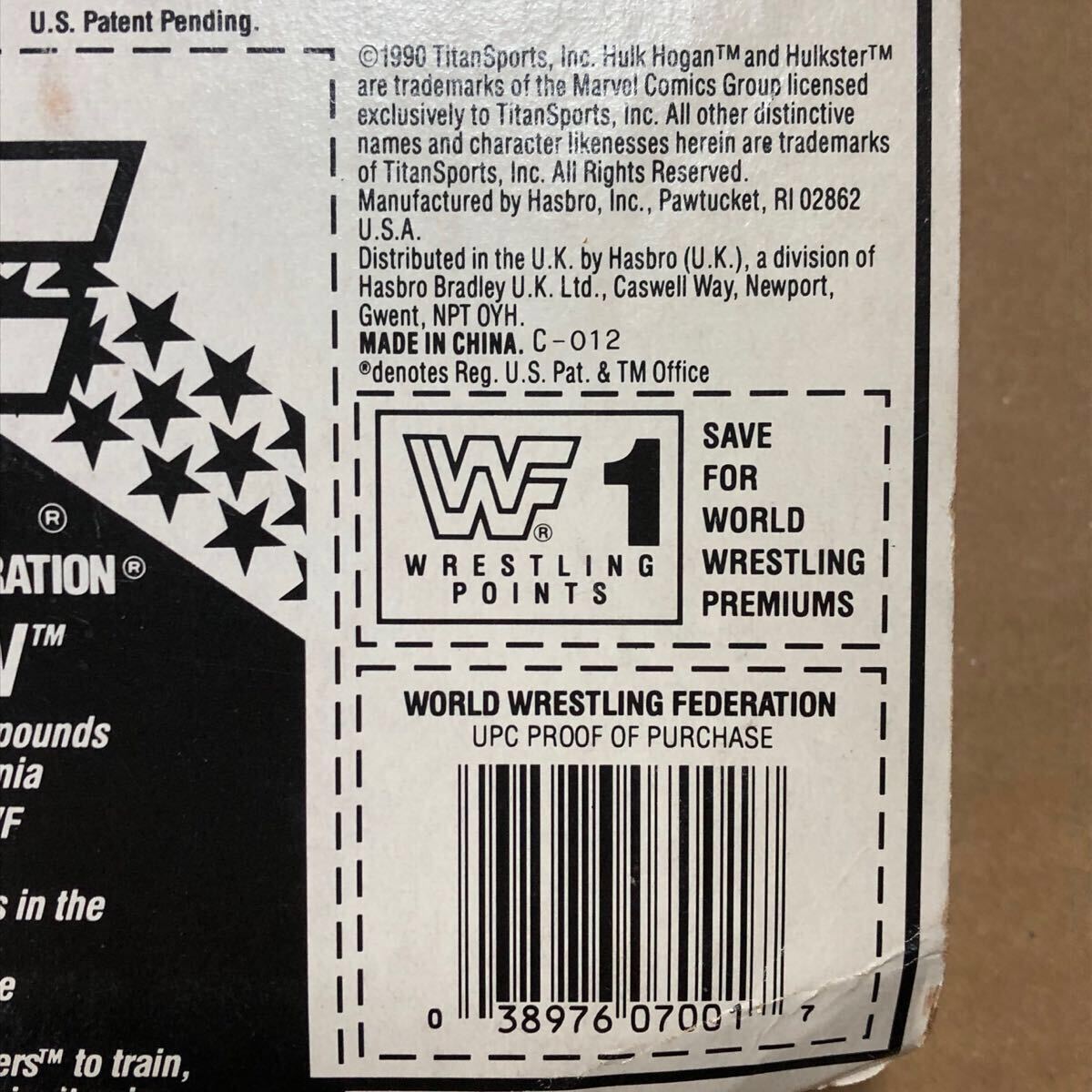 1-176 HULK HOGAN WWF WORLD WRESTLING FEDERATION BLUE CARD HASBRO ...