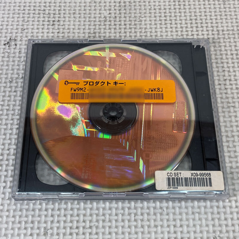 WindowsXP SP3 Office2003 シリアル/パラレルポート搭載 富士通 ESPRIMO FMV-D5250 Pentium ...