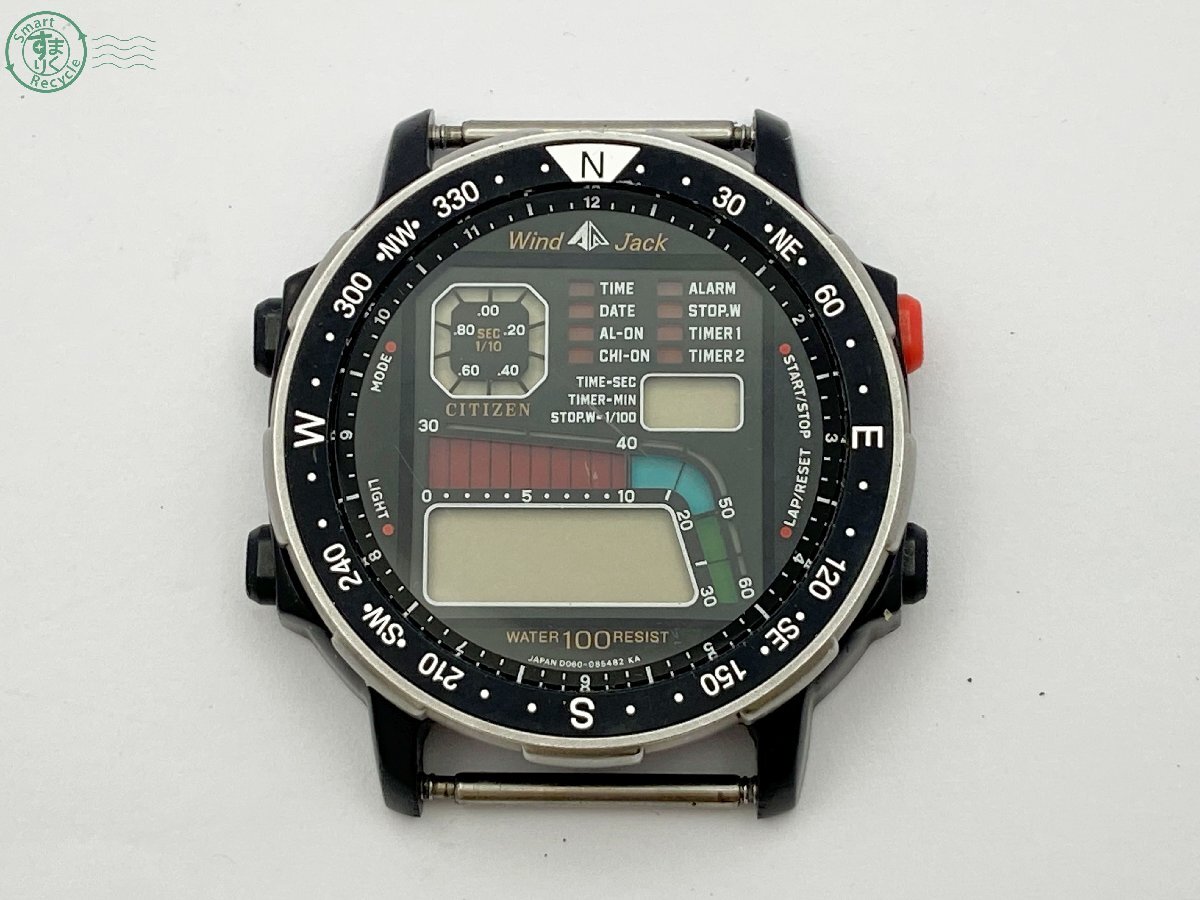 CITIZEN Wind Jackの値段と価格推移は？｜4件の売買データからCITIZEN Wind Jackの価値がわかる。販売や買取価格の ...