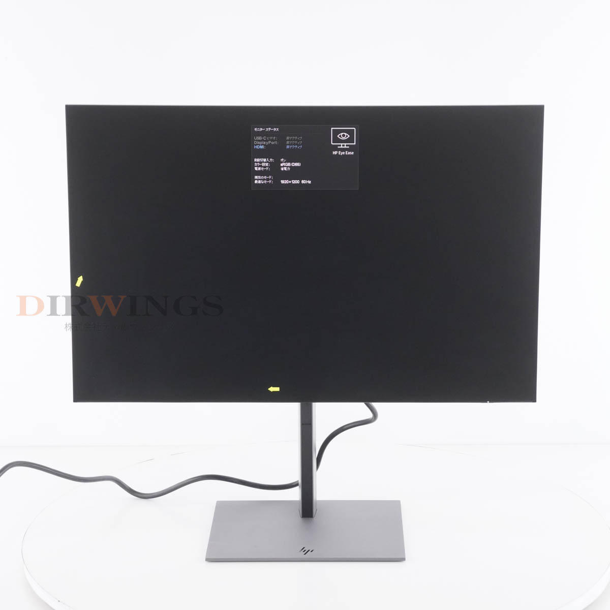 PG 8日保証 使用3376H 2021年製 Z24u G3 hp 24型 モニター 24インチ 液晶ディスプレイ WUXGA 1920× ...