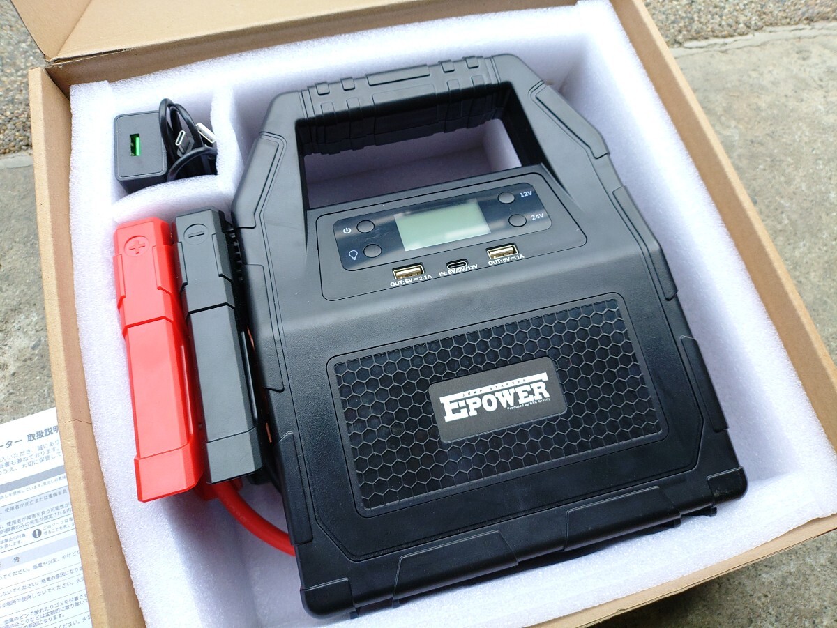 ジャンプスターター 12V 24V E-Power 42.000mAh 最大電流1500A LEDライト シガーソケット Type-C(充電器)｜売買されたオークション情報、yahooの商品 ...