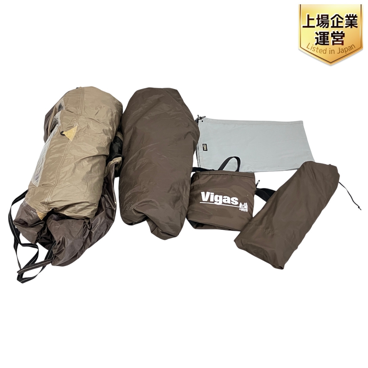 Ogawa Vigas 2664 テント キャンプ アウトドア ヴィガス オガワ O9798848(～3人用)｜売買されたオークション情報、yahooの商品情報をアーカイブ公開 ...