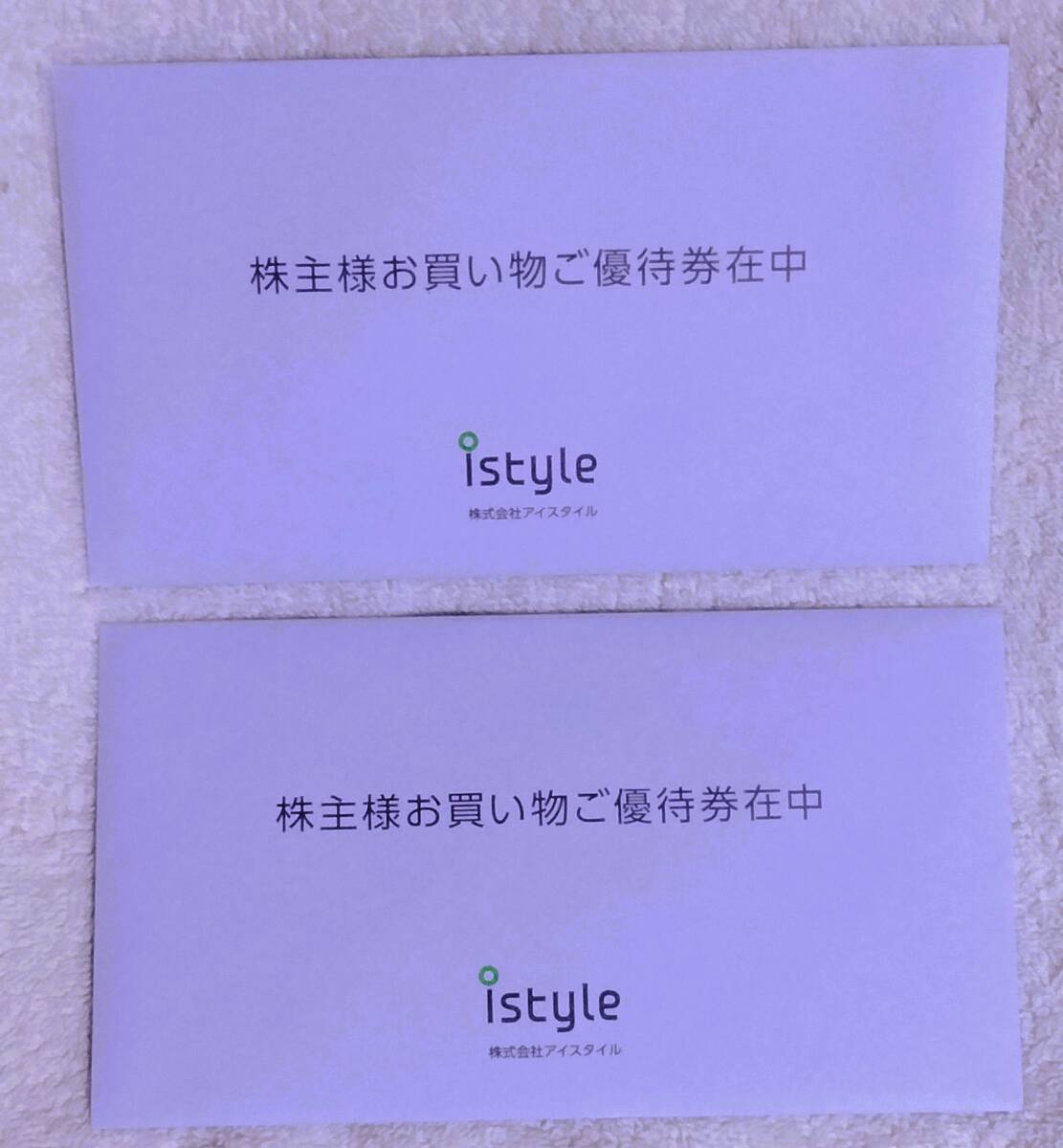ゆうパケット無料 アイスタイル株主優待券2冊セット アットコスメ istyle @cosme(買い物)｜売買されたオークション情報、yahoo ...
