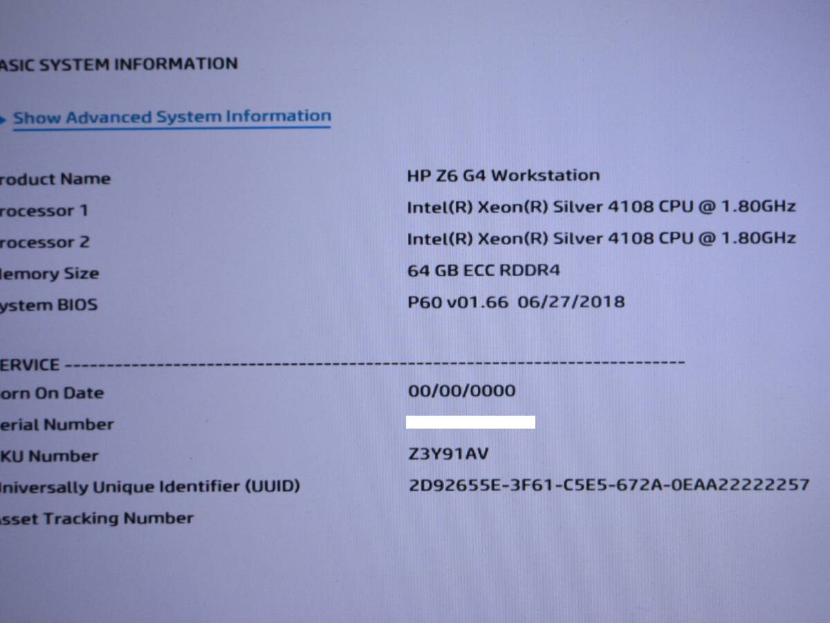 HP Z6 G4 / Xeon Silver 4108 1.80GHz 2CPU / M.2 SSD 256GB / RAM64GB / Quadro P4000 / DVDマルチ+DVD ...