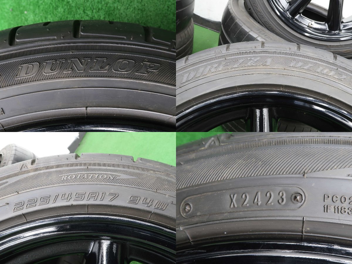 4本 RS Watanabe 17インチ 8J +45 5H 100 ラジアル タイヤ DUNLOP DIREZZA DZ102 2023年 ...