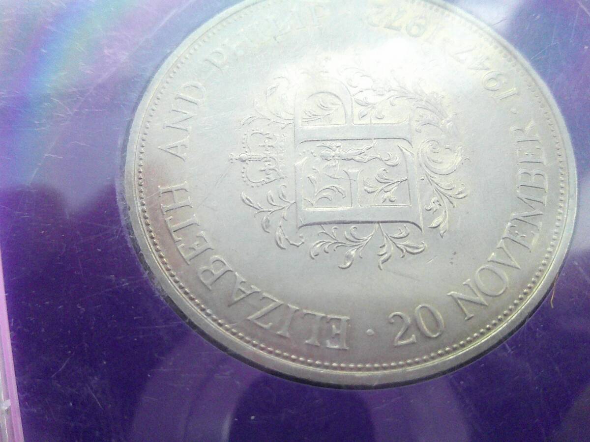 保管品 1947-1972エリザベス女王Ⅱ世 銀婚式記念 25ニューペンス記念 銀貨 イギリスアンティークコイン OFK6-582O(北 ...