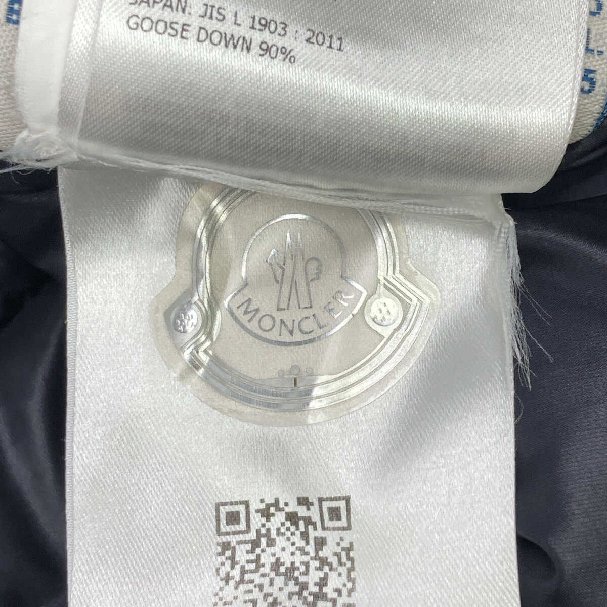 1円 MONCLER モンクレール B10914331305 GERARD GILET グレー ダウンベスト 3(3)｜売買されたオークション ...