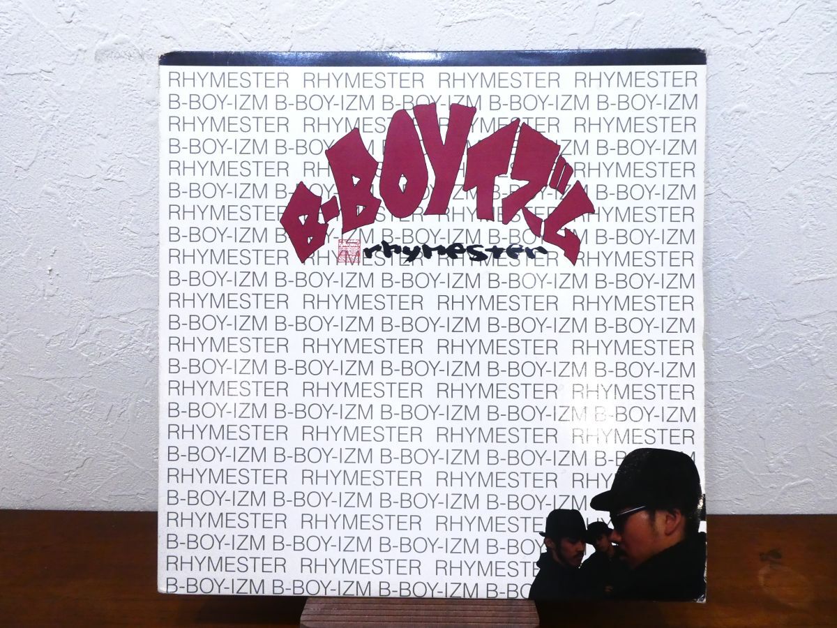 S JR-1 RHYMESTER ライムスター B-BOYイズム 12inchレコード / 日本語ラップ @80(ラップ、ヒップホップ)｜売買されたオークション情報、yahooの商品情報を ...