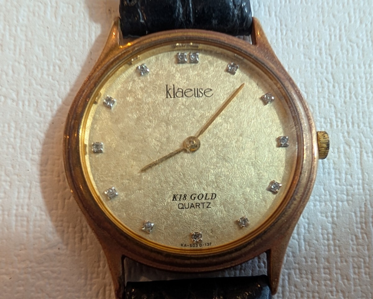 klaeuse 腕時計の値段と価格推移は？｜268件の売買データからklaeuse 腕時計の価値がわかる。販売や買取価格の参考にも。