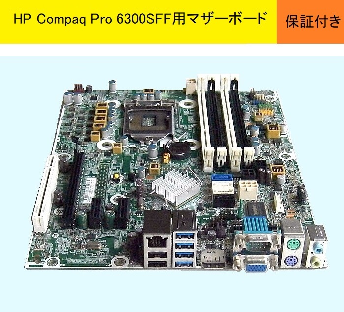 HP 339Aの値段と価格推移は？｜2件の売買データからHP 339Aの価値がわかる。販売や買取価格の参考にも。