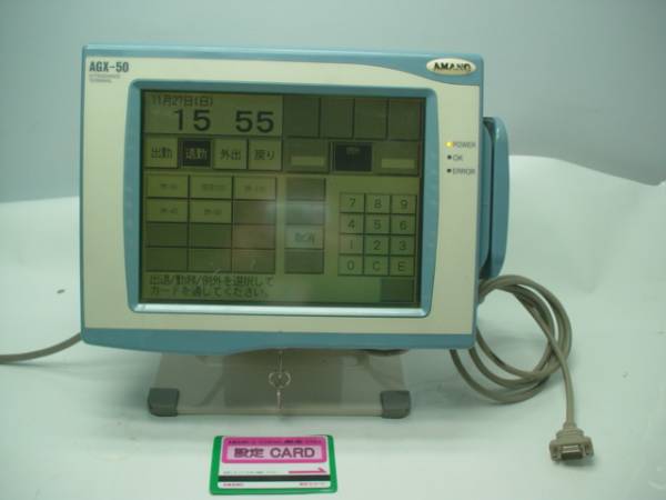 アマノ/AMANO ATTENDANCE TERMINAL AGX-30 No.2(タイムカード、レコーダー)｜売買されたオークション情報 ...