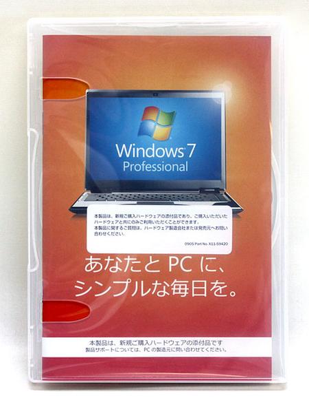 Windows7 Professional SP1 64bit DSP(Windows 7)｜売買されたオークション情報、yahooの商品情報をアーカイブ公開 - オークファン（aucfan.com）