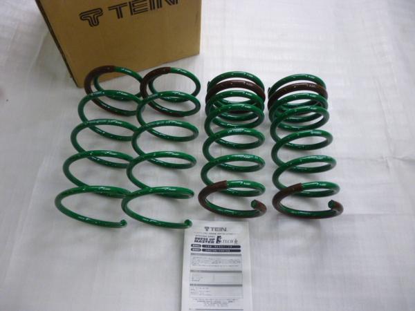 TEIN S.TECH ノア ヴォクシーZRR75G/ZRR75W 120366(スプリング)｜売買されたオークション情報、yahooの商品情報をアーカイブ公開 - オークファン（aucfan ...
