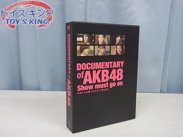 DOCUMENTARY of AKB48 少女たちは傷つきながら 夢を見るDVD-BOX(あ行)｜売買されたオークション情報、yahooの商品情報をアーカイブ公開 - オークファン ...